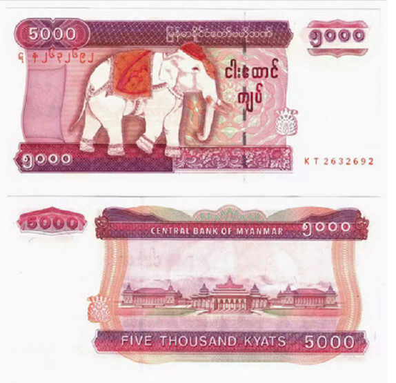 2009 Myanmar 5000 Kyats P-81 UNC NEW Banknote | eBay