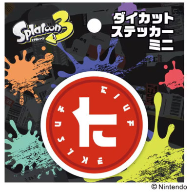SPLATOON 3 Die-Cut Sticker Mini-5 Nintendo Seal Toni Kensa TATAKI ...