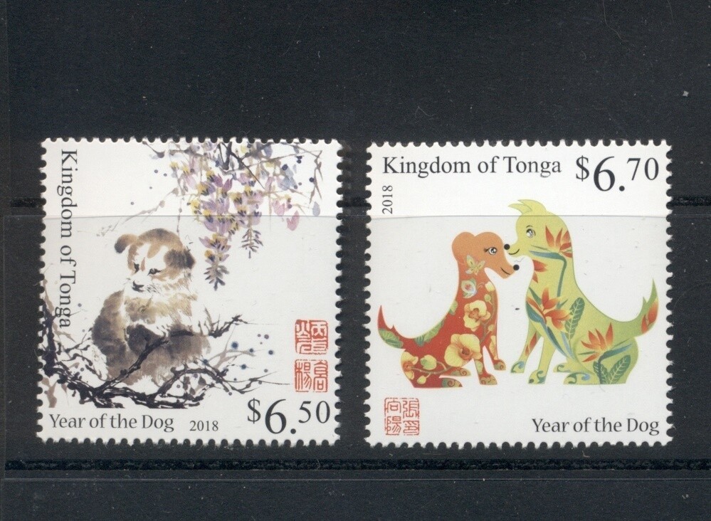 Tonga #1331-32 (2018 Year of the Dog set) VFMNH CV $12.00 | eBay