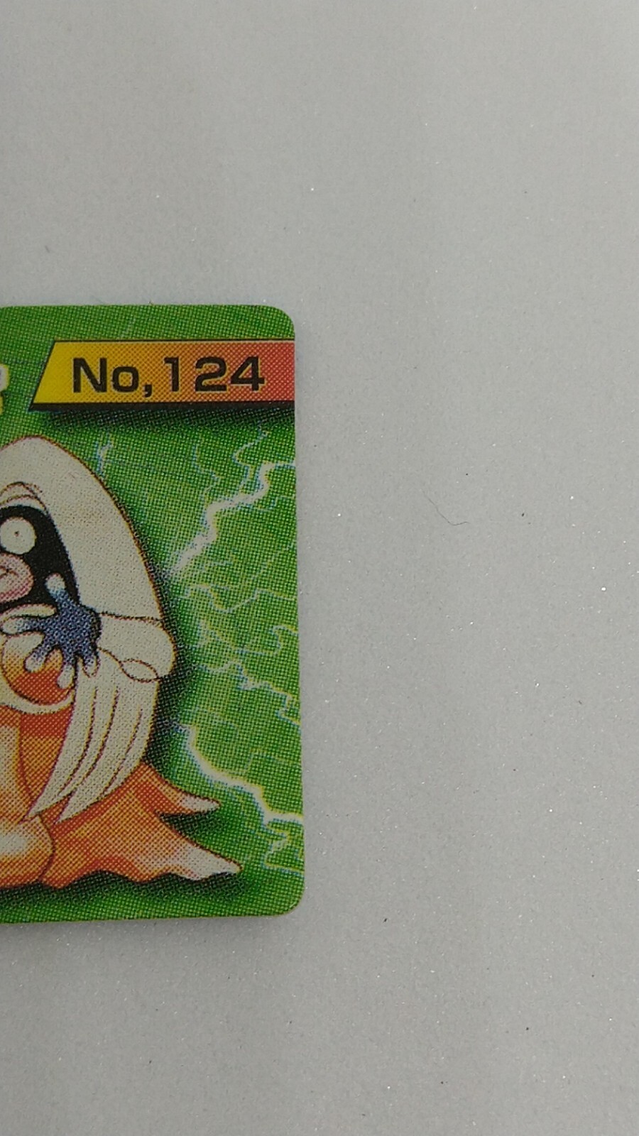 Jynx Pokemon Mini Card No.124 Normal Nintendo Japanese 1 inch Very Rare ...