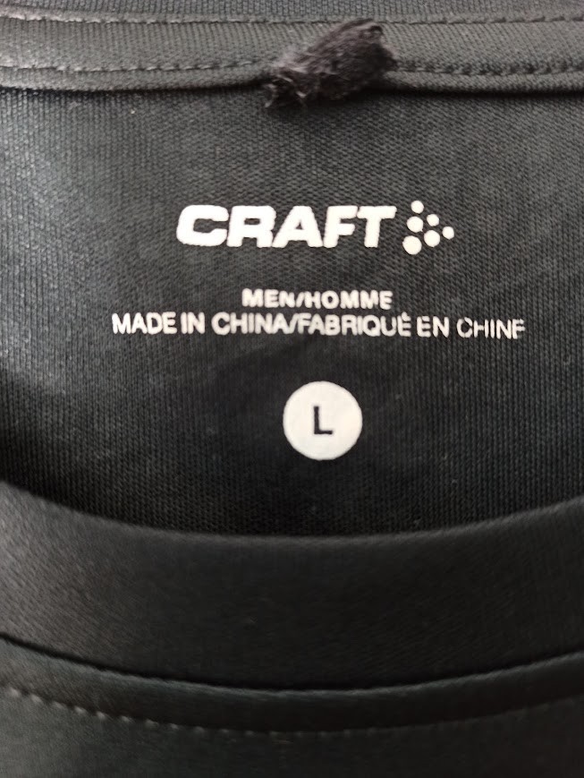 Craft Rush SS Tee Men’s T-Shirt – JÖNSSON Sweden – Padeless Logo | Size ...