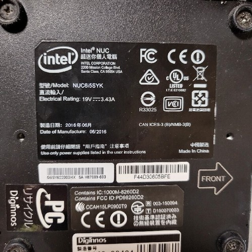 Intel NUC NUC6I5SYK (Intel Core i5 6th Gen., 2.80GHz) Barebone PC for ...