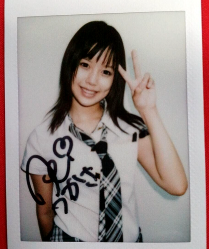 Tsukasa Aoi Autographed Cheki Japanese Actress 2 | eBay