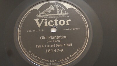 Pale K. Lua & David K. Kaili 78rpm Single 10-inch Victor Records #18147 ...
