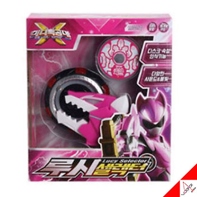 MINIFORCE MINI FORCE X LUCY SELECTOR Pink Disk Play Toy- Sound & Light ...