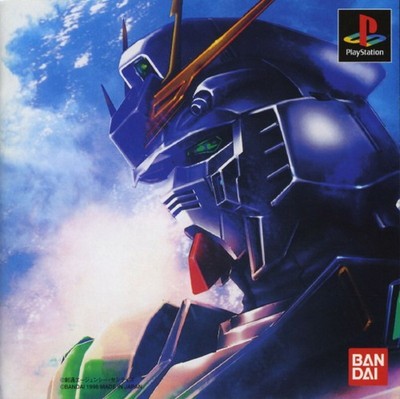 PS1 Mobile Suit Gundam: Char's Counterattack Sony PlayStation JAPAN # ...