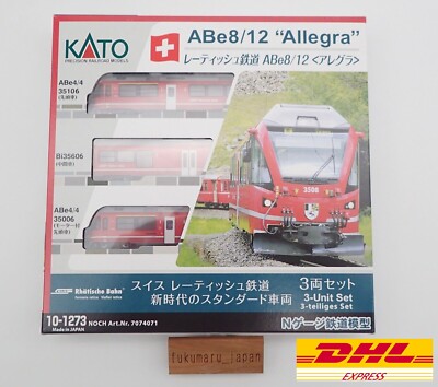 KATO 10-1273 N Gauge Rate Railway AbE8/12 Allegra 3-car set Railway ...
