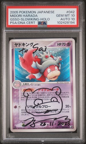 PTCG Pokemon PSA10 Auto10 Slowking Holo Midori Harada 2005 042/106 GSSO ...