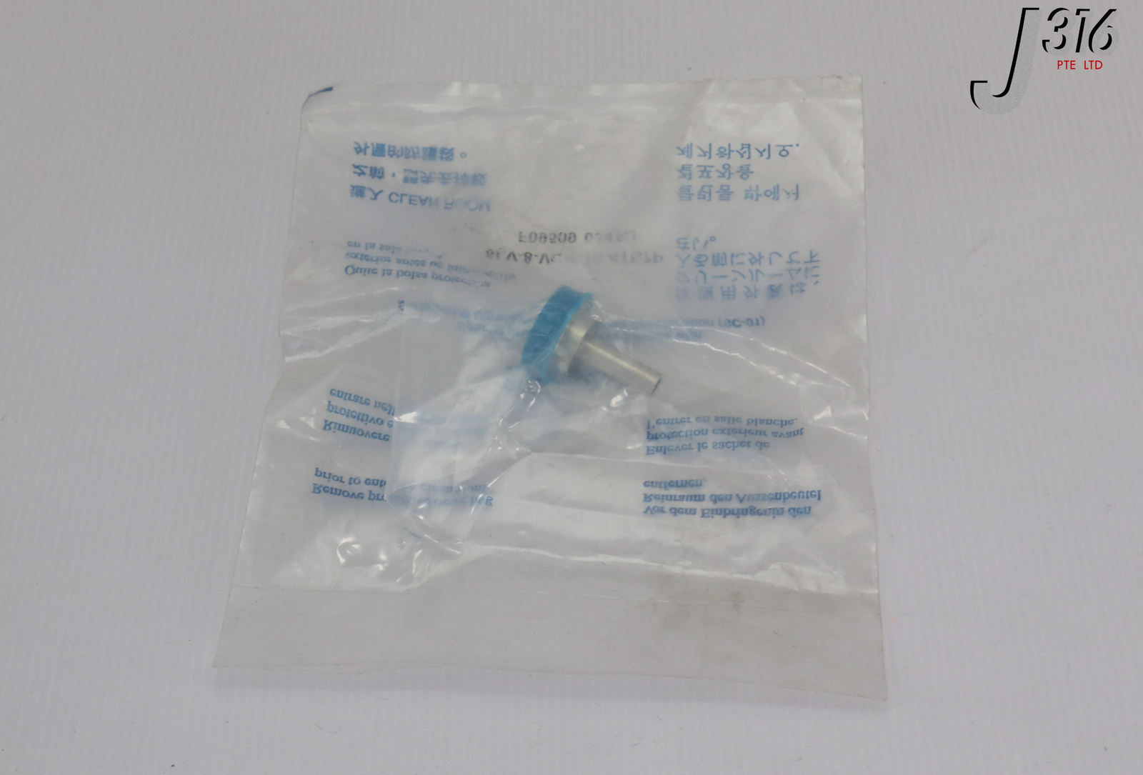 16886 SWAGELOK 316L VAR VCR FITTING 6LV-8-VCR-3S-4TB7P | eBay