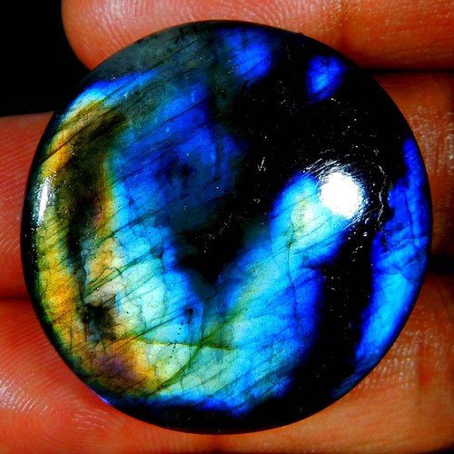 72.90Cts. Natural Multi Purple Shine Labradorite Round Cabochon Loose ...