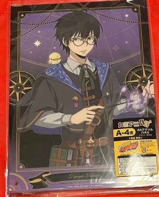 REBORN!! Kamiani Kuji A4 Acrylic Panel Kyoya Hibari [Unused] | eBay