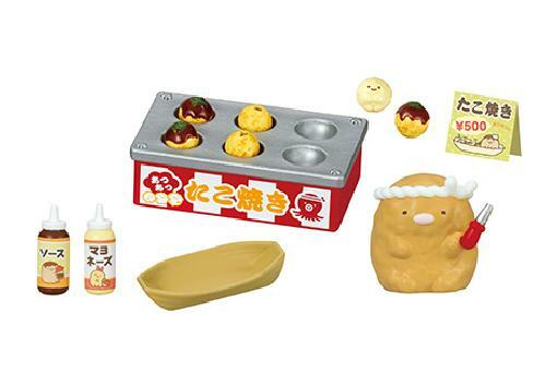 RE-MENT Miniature Sumikko Gurashi Sumiko Festival Complete Set BOX of 8 ...