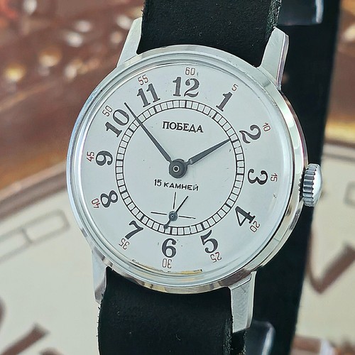 Vintage Watch Pobeda 2602 USSR 1980 Nice Dial Wristwatch Zim 15 Jewels ...