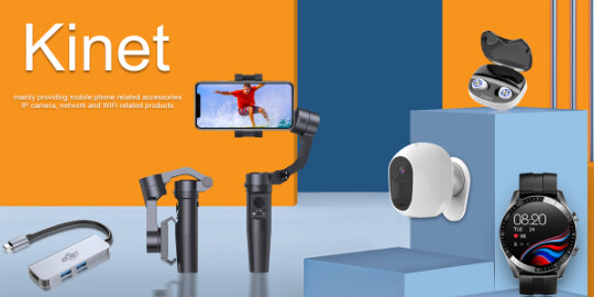 KINET | eBay Australia Stores