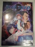 BLUE SEED Volume 2 - KAMIYA Jun - DVD | eBay