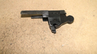 NORINCO MODEL M54-1 9mm HAMMER GROUP, HAMMER, EJECTOR, SPRING, TOKAREV ...
