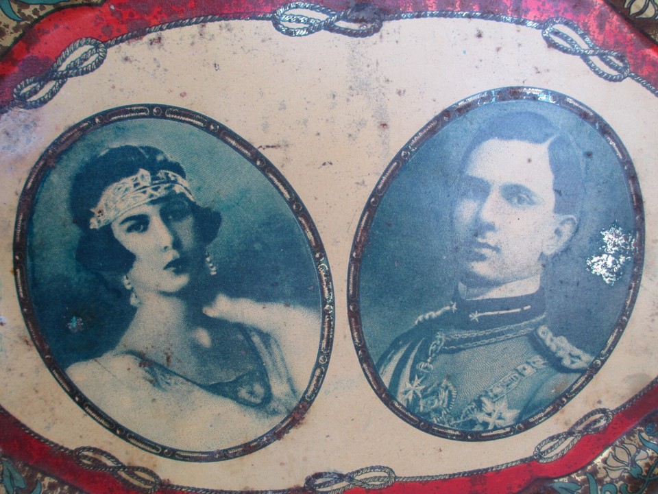 VASSOIO LIBERTY "RE UMBERTO & MARIA JOSE'" MATRIMONIO REGNO SAVOIA ...