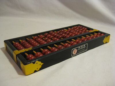 vintage Lotus Flower Brand Abacus Chinese calculator China 13 rods 91 beads | eBay