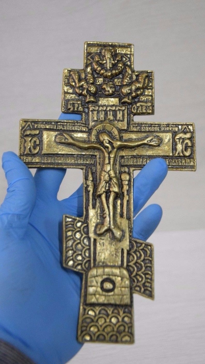 Vintage Collectible Large Relief Brass Orthodox Christian Ritual Cross ...