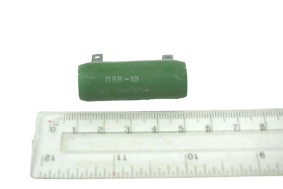 Resistors & Resistive Products - Russian Resistor