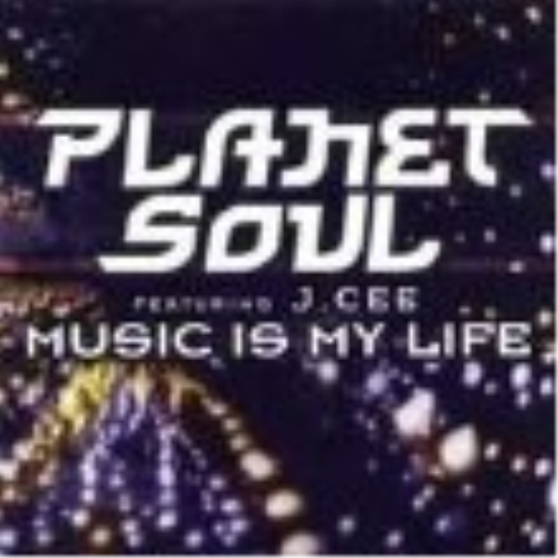Planet Soul Music Is My Life (CD) (UK IMPORT) 732183256225 | eBay