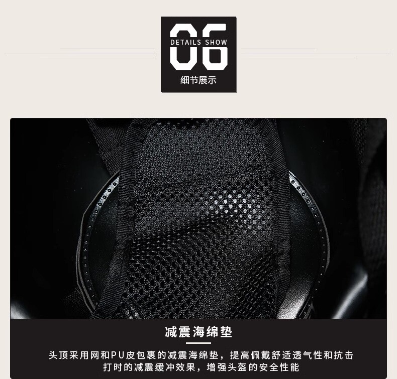 M88 Ballistic Alloy Steel Tactical Helmet Outdoor Protective Helmet W ...