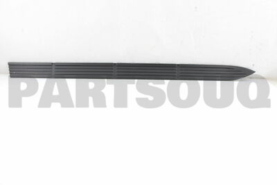 5177260140 Genuine Toyota PLATE, STEP, LH 51772-60140 | eBay