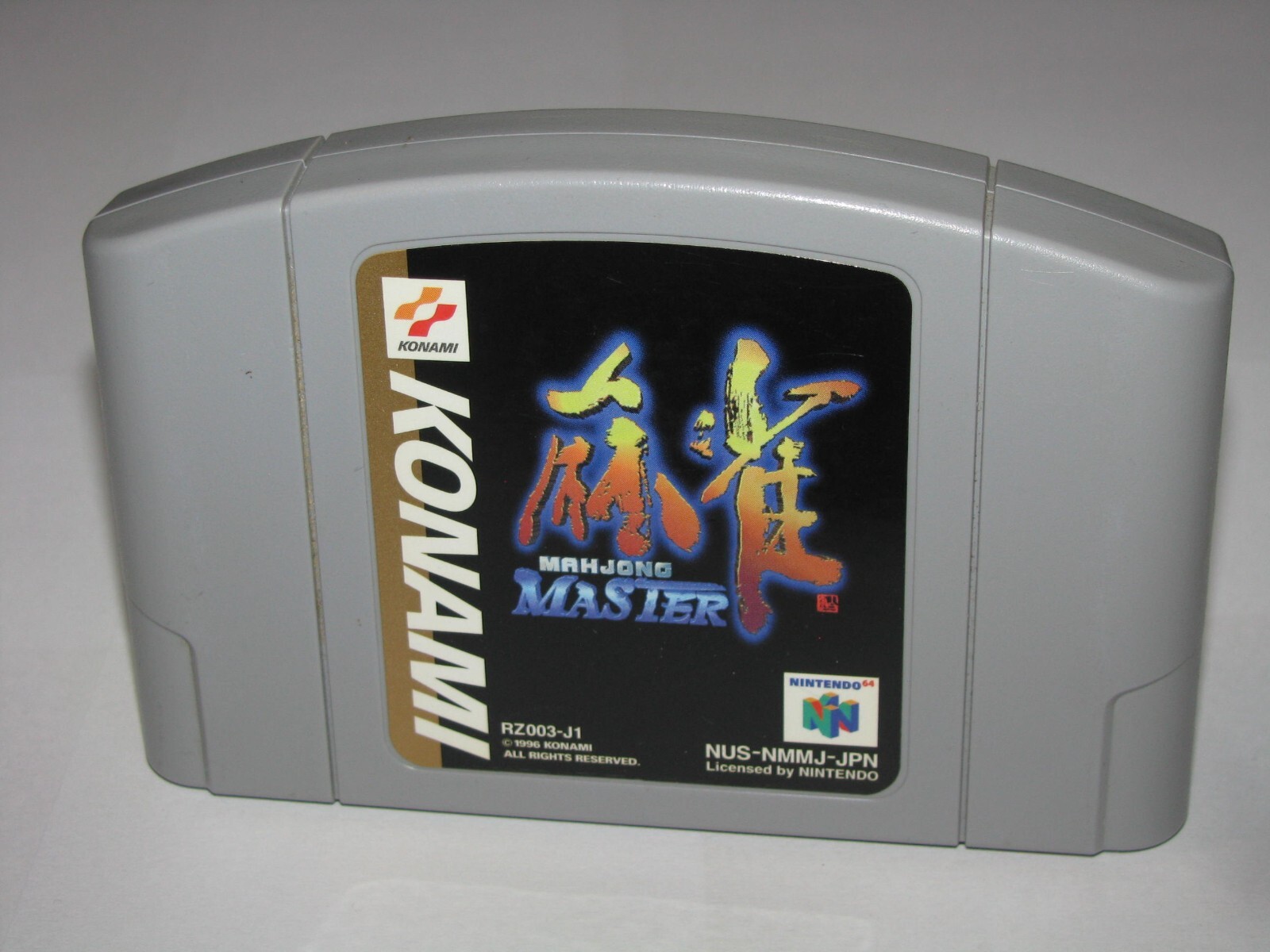 Mahjong Master Nintendo 64 N64 Japan import US Seller | eBay