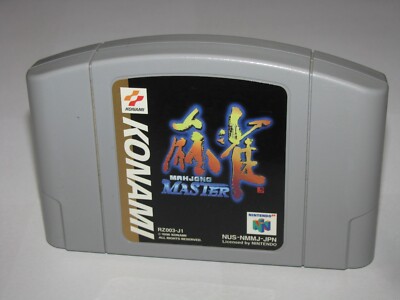 Mahjong Master Nintendo 64 N64 Japan import US Seller | eBay