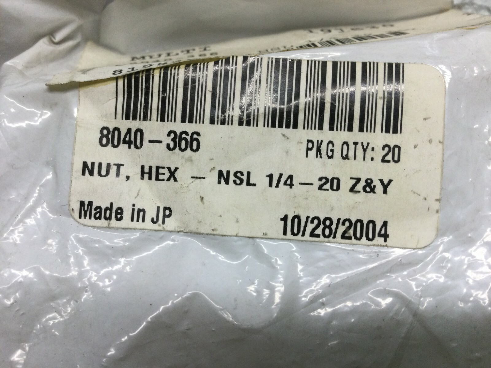 ARCTIC CAT CHEETAH COUGAR EL TIGRE LOCK NUT 8040-366 t005 | eBay