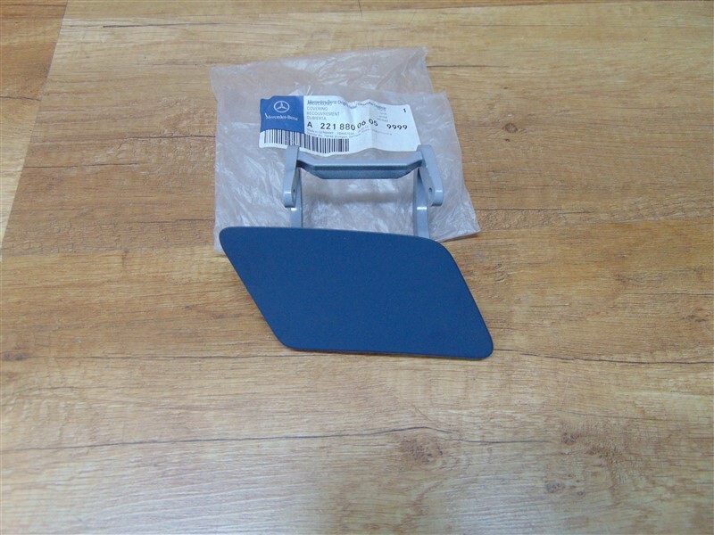 New Front Bumper Headlamp Wiper Right Trim Genuine Mercedes W221 ...