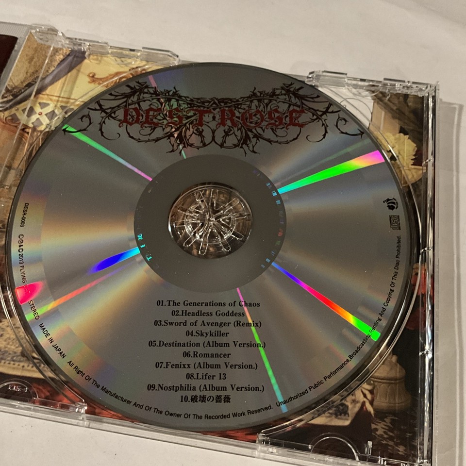 Destrose – Destrose CD 2013 Flying Cat Records – DESR-0003 [Japan] | eBay