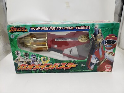 Power Ranger Wild Force Gaoranger Gao Main Mane Buster Weapon Bandai ...