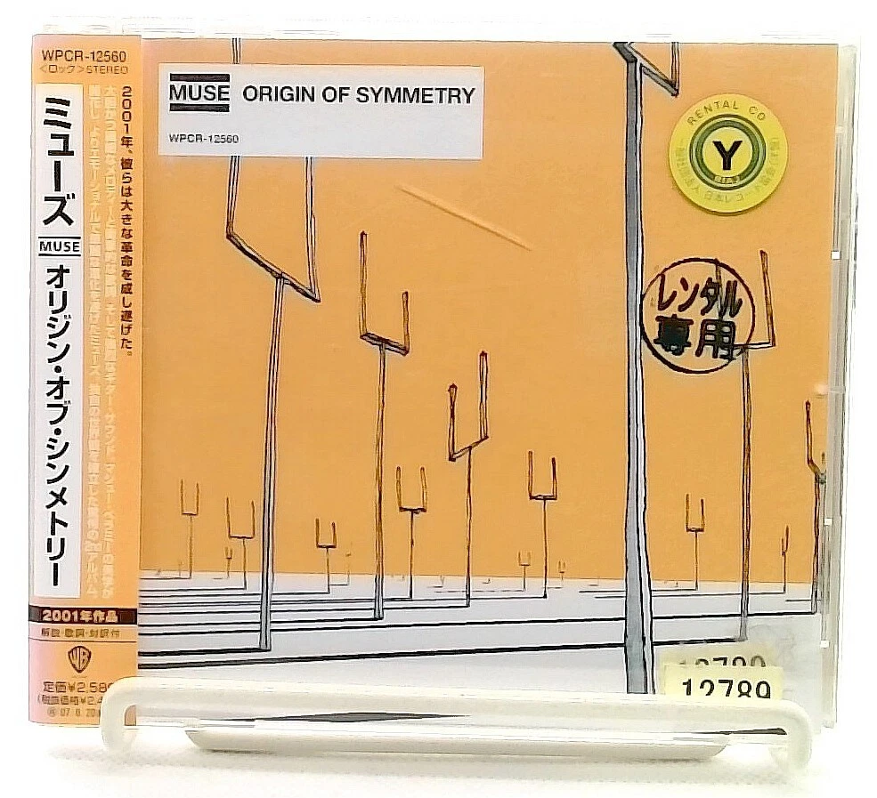 Muse Origin Of Symmetry Cd