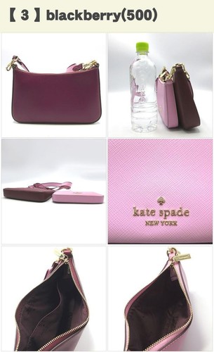 [Kate Spade] Duet Colorblock Leather Crossbody KH759 500 Blackberry ...