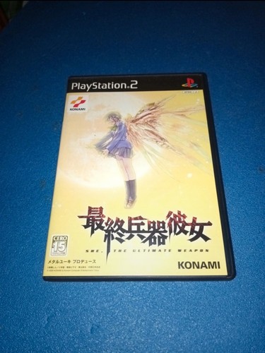 Ps2 Playstation 2 j jap japan ntsc She the Ultimate Weapon | eBay