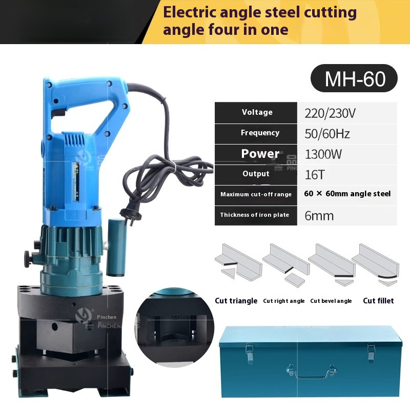 MH-60 Electric Hydraulic Angle Steel Cutting Machine Processing 3-6 ...