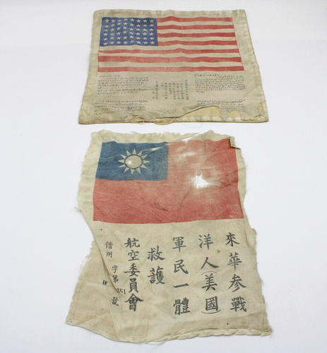 WWII CBI Theater Chinese Nationalist Blood Chit Silk Flags Lot of 2 NR ...