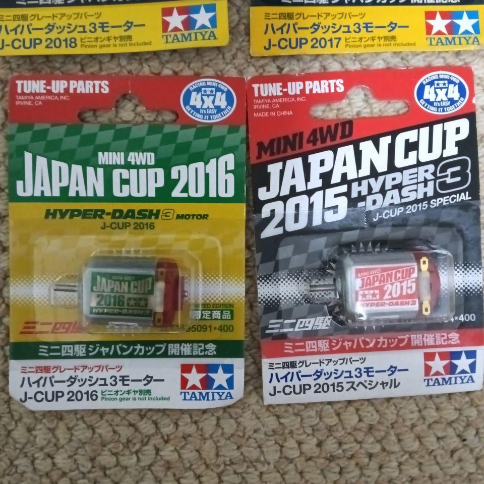 Mini 4WD Hyper Dash Motor Japan Tournament Limited | eBay