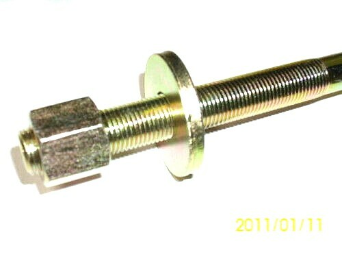 SCW Ford 9"inch Diff U-Bolts 1/2" Diameter F11 | eBay Australia