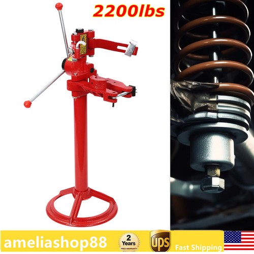 Hand Operate Strut Coil Spring Press Compressors Auto Tools Equipment ...