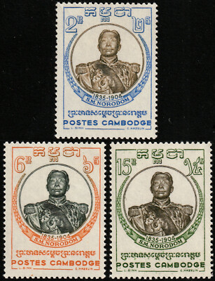️ CAMBODIA 1958 - KING NORODOM I- Sc. 68/70 Mi. 89/91 MNH ** [1KHP089 ...
