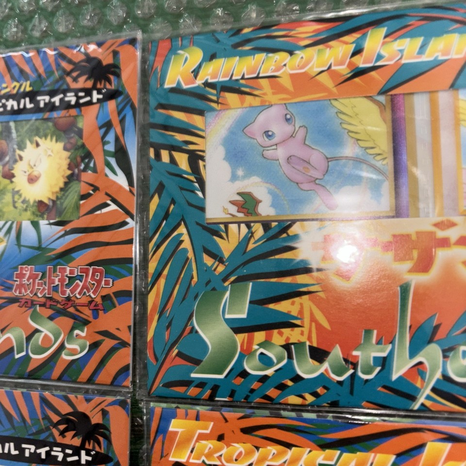 Pokemon Southern Islands Complete Set Sealed (Mint Condition) | eBay
