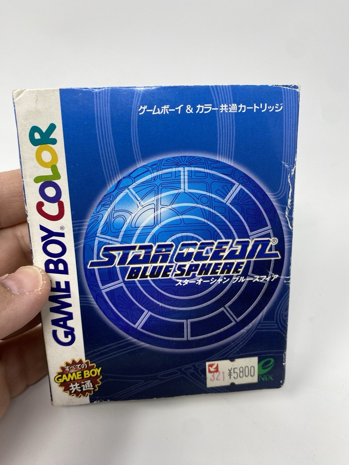 STAR OCEAN Blue Sphere Gameboy Color Nintendo Box And Manual NO GAME | eBay