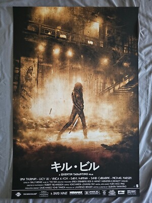 Kill Bill Vol. 1 Variant Screenprint Karl Fitzgerald #/65 Mondo-esque ...
