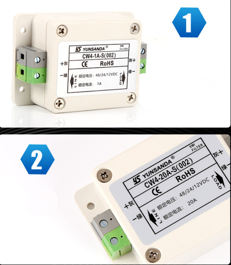 EMI DC Power Filter 12V/24V/48V Car Anti-interference Filter CW4-3A-S ...