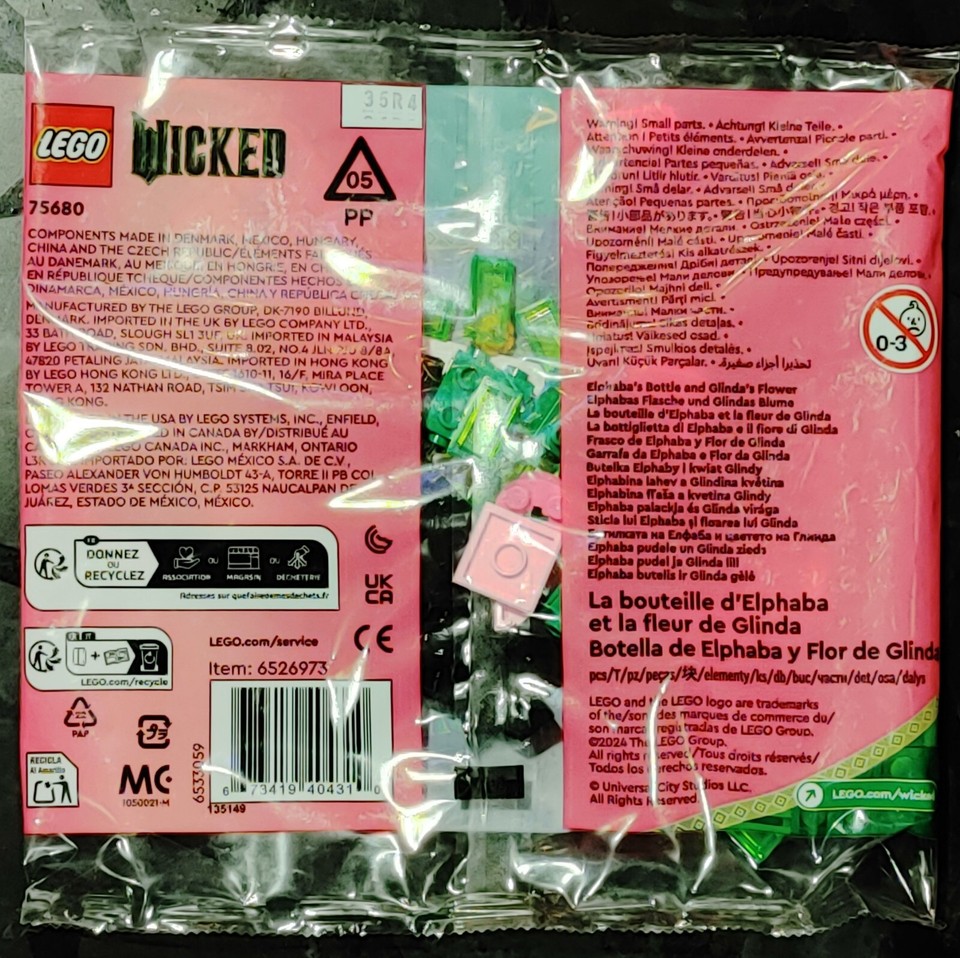 NEW Elphaba’s Bottle and Glinda’s Flower LEGO Wicked 75680 AMC ...
