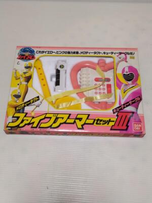 Power Rangers Chikyuu Sentai Fiveman Five armor set Morpher BANDAI ...