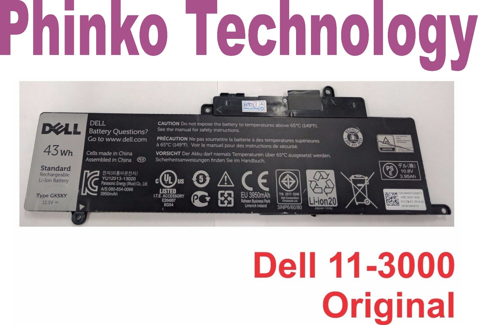 Original GK5KY Battery for Dell Inspiron 11 3000 3147 3148 P20T 0WF28 ...