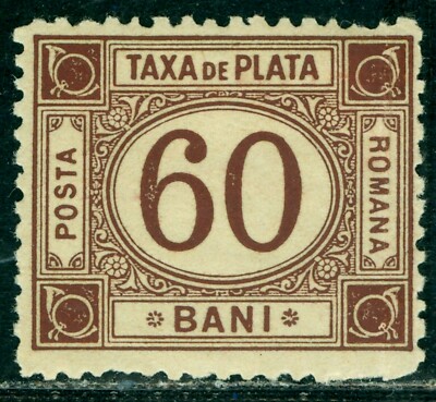 1881 PORTO,Postage Due,Portomarken,CHIFFRE,Postal TAX,Romania,Mi.P.6 ...